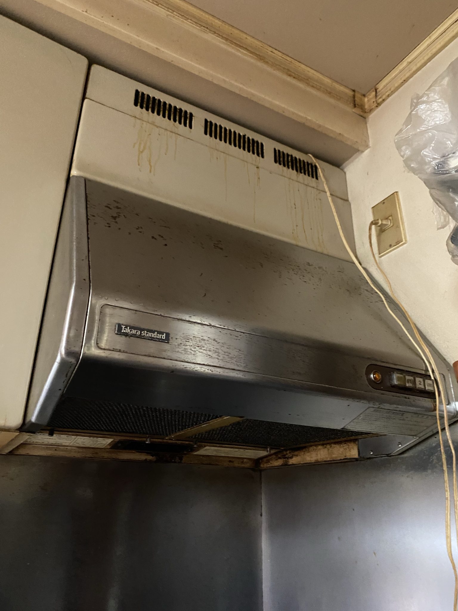 レンジフードの交換 | 有限会社 黒崎商店